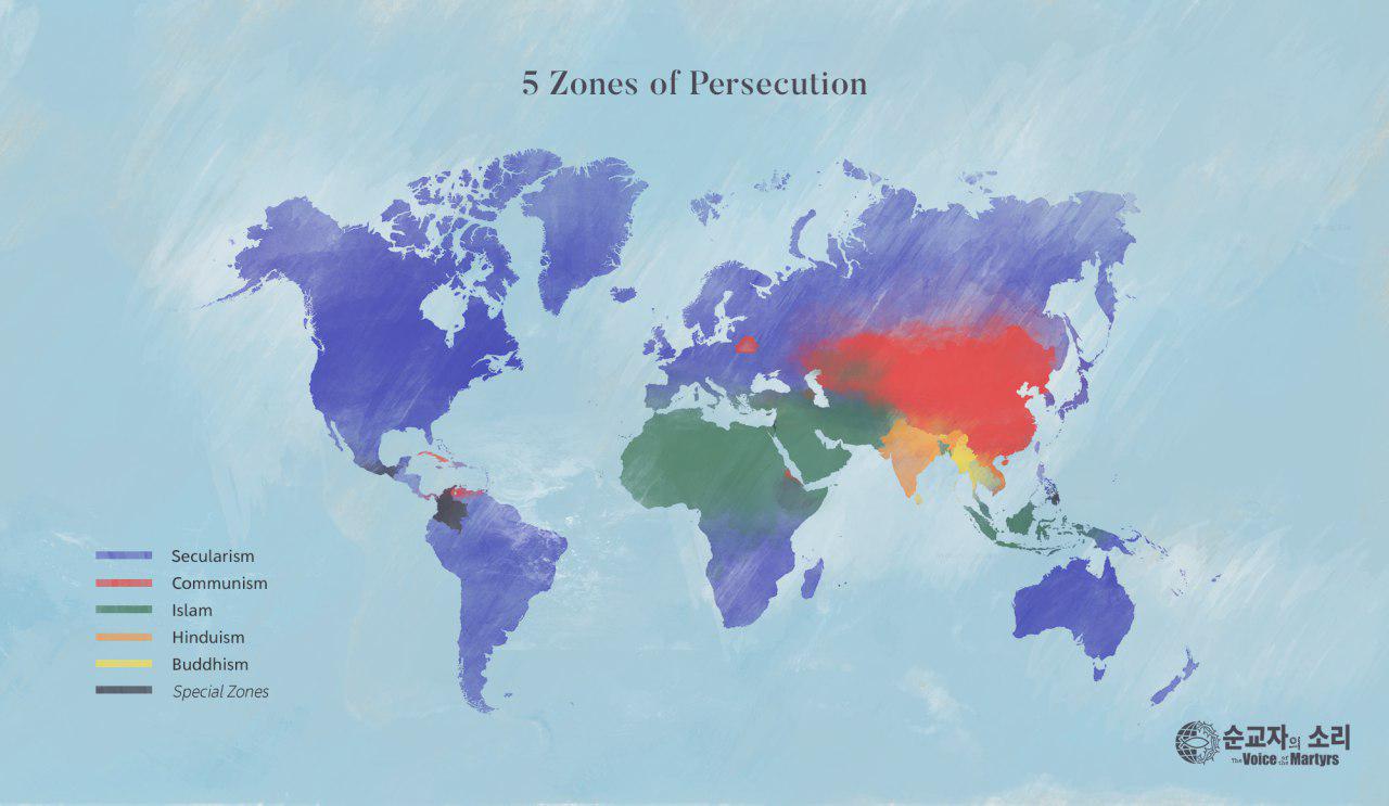 The Five Zones of Persecution | ta ethne